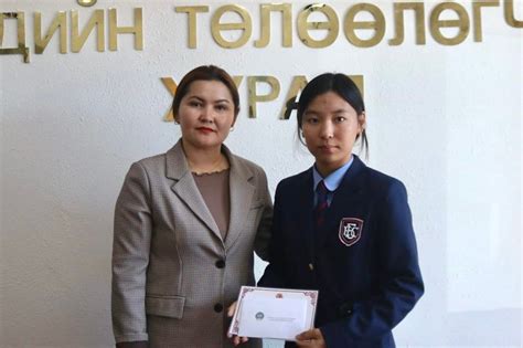 “ХҮҮХДИЙН ЭРХИЙН ЗӨРЧИЛ ТҮҮНИЙГ ШИЙДВЭРЛЭХ АРГА ЗАМ” ЭСЭЭ БИЧЛЭГИЙН