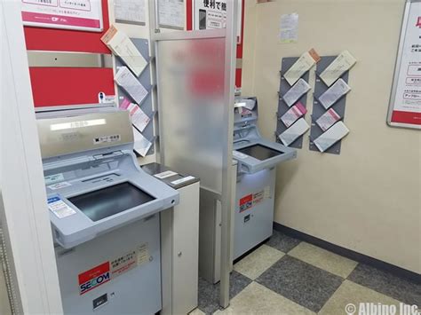 アコムのコンビニ借入はカードなしでok！カードレスatm取引のやり方 Fpマネー学 By 株式会社アルビノ