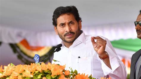 Cm Jagan లోకేష్ చంద్రబాబు పై సంచలన వ్యాఖ్యలు చేసిన ఏపీ సీఎం జగన్