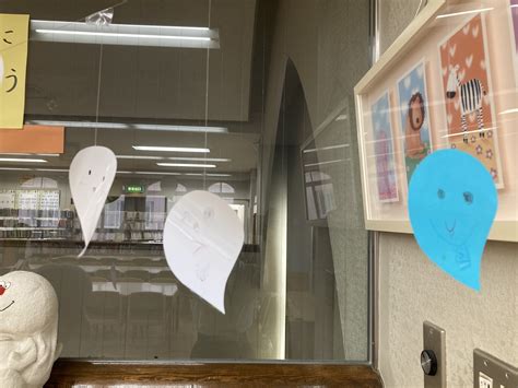 みんなの描いてくれた『おばけちゃん』その②【明日まで展示中】 図書館の日々 大阪信愛学院図書館 Osaka Shin Ai