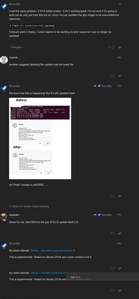 Cursor社区禁用自动更新的方法 开发调优 Linux Do