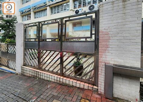 觀塘中學校舍遭噴字淋油 列刑毀跟進動機待查｜即時新聞｜港澳｜oncc東網