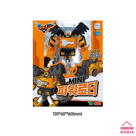 Tobot Mini V X Y X Sos Transformer Robot Figure Collection Korean Toy Ebay