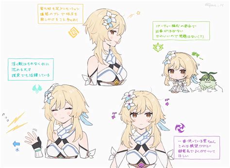 Lumine And Aranara Genshin Impact Drawn By Q Oshikuraq Danbooru