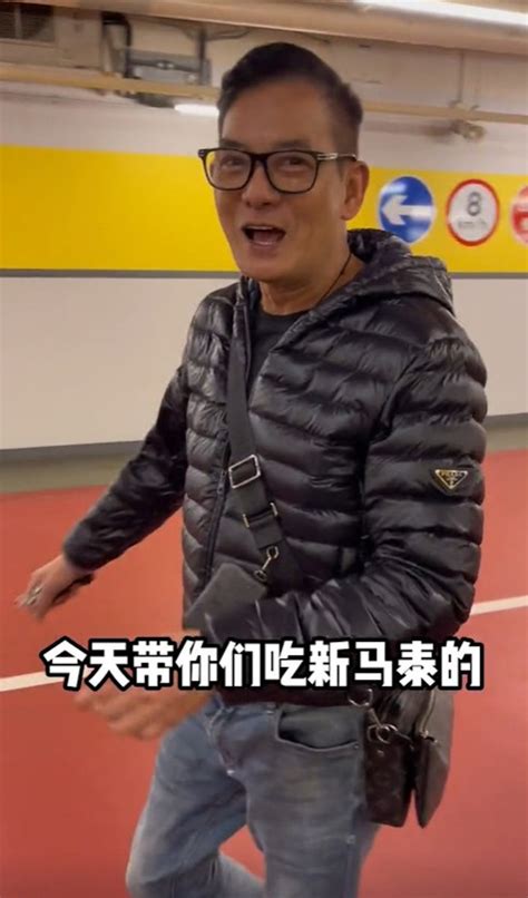 兩大tvb前綠葉王合體跳《科目三》竟被嘲「折墮」 網民得知為隱形富豪即轉軚 事事如意生活網站