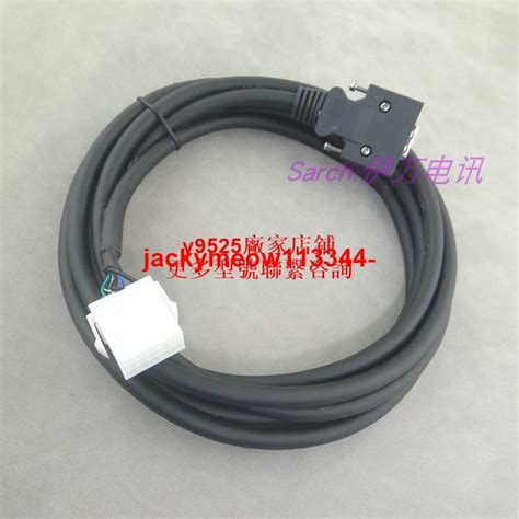 定制 松下ae系列伺服電機增量式編碼器線mfeca0050eaa小功率0030esa咨詢 露天市集 全台最大的網路購物市集