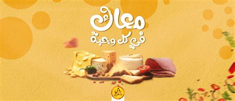 buy sell eg بيع و اشتري في مصر شقة 122 م للبيع بشارع نبيل وقاد