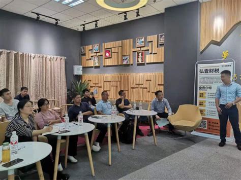 大学科技园为新入孵企业开展培训 西南医科大学国家大学科技园