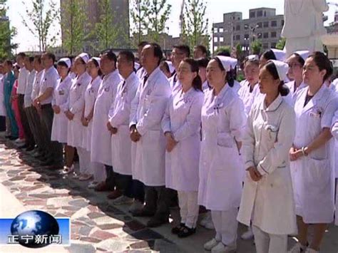 县人民医院举行神经外科重症医学科开办仪式 腾讯视频