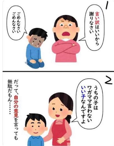 うぉず🧁໒꒱ ﾟ🐟🔥固ツイ見てね￤低浮上中 On Twitter