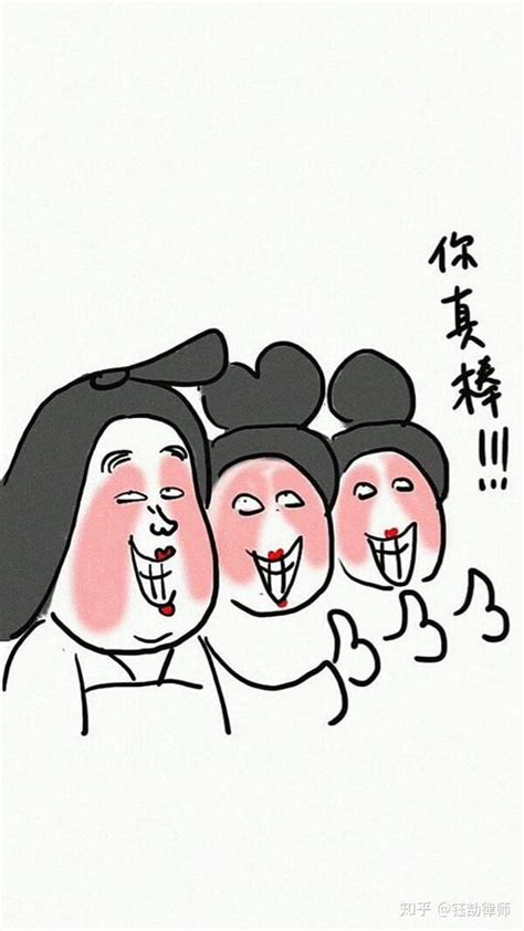 分居两年，但偶有性行为，能离婚吗？ 知乎