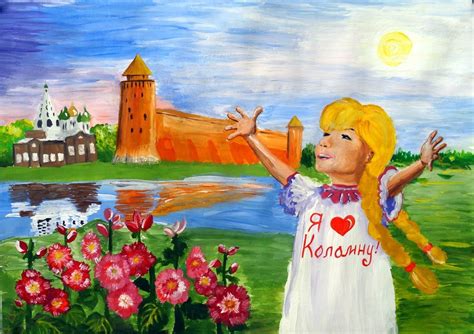 Детские рисунки о родине рисунки - 93 фото