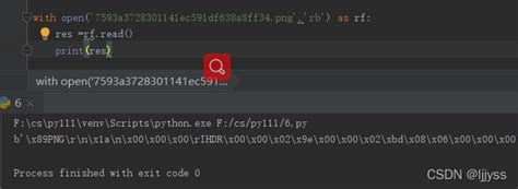 Python的文件操作python文件操作 Csdn博客 Python的文件操作python文件操作 Csdn博客