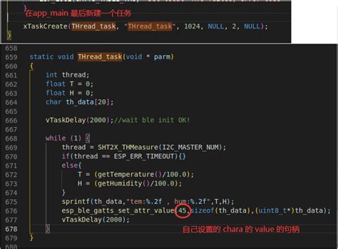 ESP IDF 蓝牙开发实战 传感器数据上传及手机控制开发板 阿里云开发者社区