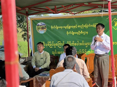 ပုဗ္ဗသီရိမြို့နယ်အတွင်း ရာဂီမုန်တိုင်း အရှိန်ကြောင့် ရေကြီးနစ်မြုပ