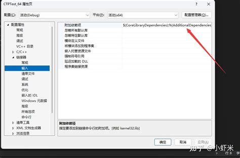 Ctp期货交易系统学习一 知乎