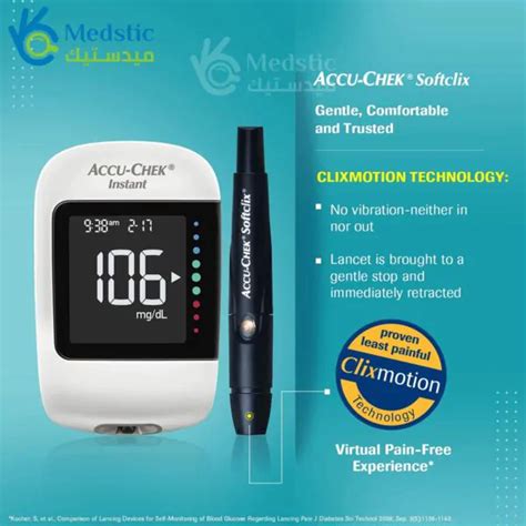 Buy Accu Chek Instant Monitoring System Is Easy To Use