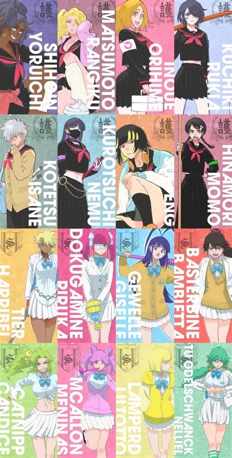 Kuchiki Rukia Shihouin Yoruichi Inoue Orihime Matsumoto Rangiku Sui