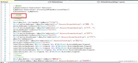 pie sdk 学习（c ）——从零开始做一个水体计算软件（框架搭建） piesdk组件式二次开发 c csdn博客
