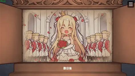 【安卓直装】【官中】【slg】恶魔的石板和被诅咒的犬公主！v1 07步兵版 Happylambbarn 悪魔の石板と呪いの犬姫 Ver1 07