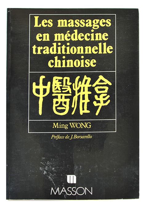 Les Massages En Médecine Traditionnelle Chinoise