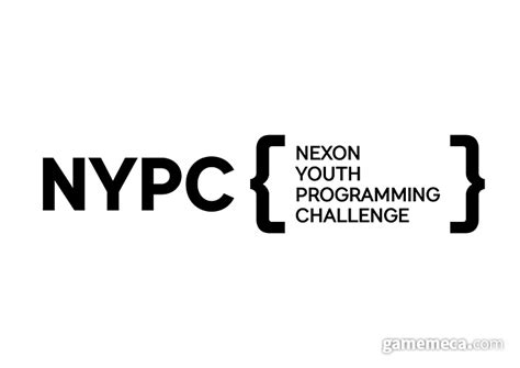 넥슨 청소년 코딩 대회 Nypc 2023 참가자 모집 시작