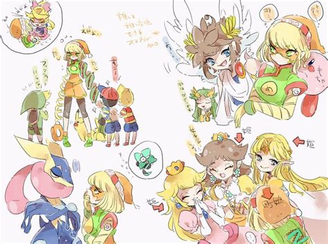 Pin On Cute Smash Bros Funny Nintendo Super Smash Bros Smash Bros