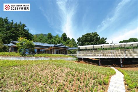 59FUカフェ 食べる 弥彦観光協会公式サイトやひ恋