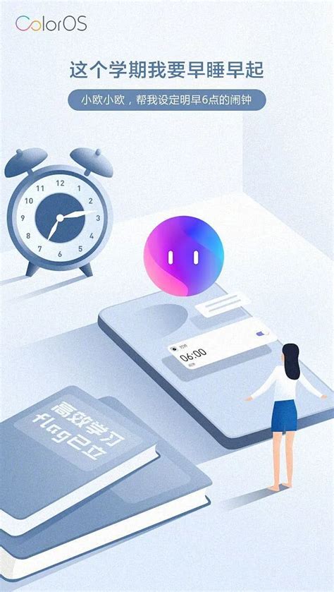 App App Ui Ui Ui Ui Ui Ui Ui Ui Ui Ui