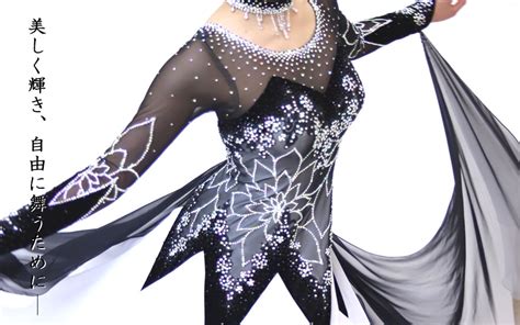 予約フォーム｜ドレスのフジタ【公式】