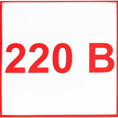 Печать наклеек на розетку 220 вольт в Москве низкие цены в типографии