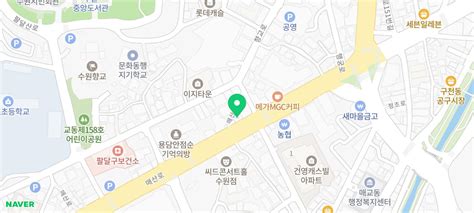 수원 부등시 성인 약시 교정 안경 자이스 클리어뷰 렌즈 추천 네이버 블로그