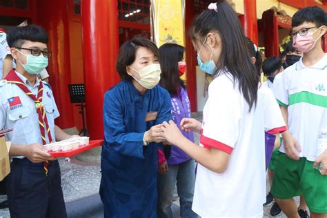 嘉義市各界紀念大成至聖先師孔子2572週年誕辰釋奠典禮