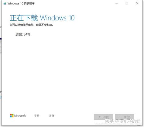 超详细双系统安装：如何在ubuntulinux 上装windows， 计算机小白也能看懂的教程 知乎