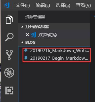 使用vscode编写Markdown 哩个啷个波 博客园