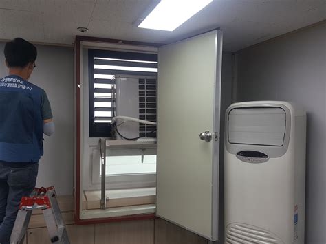 에어컨 실외기 시스템루버 수동식루바 설치및 칸막이 작업