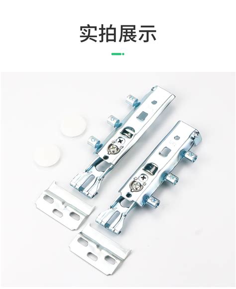 橱柜吊码隐形吊码重型金属隐藏式挂码厨房柜子吊件壁柜安装五金件 阿里巴巴
