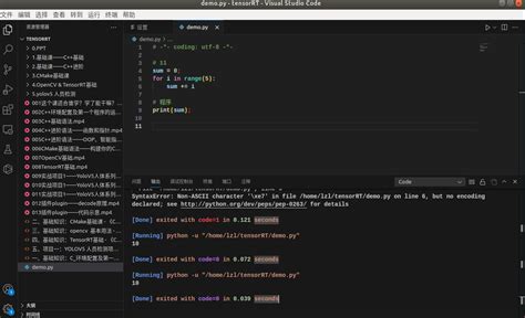 解决vscode运行python文件如果注释中有中文就会报错 知乎