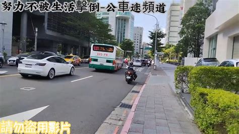 Taiwan Traffic Dataset V3 0 Object Detection Dataset And Pre Trained Model By Hanhan27