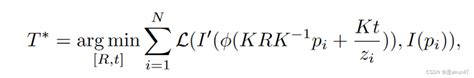 scale ambiguity issue 尺度模糊问题 CSDN博客