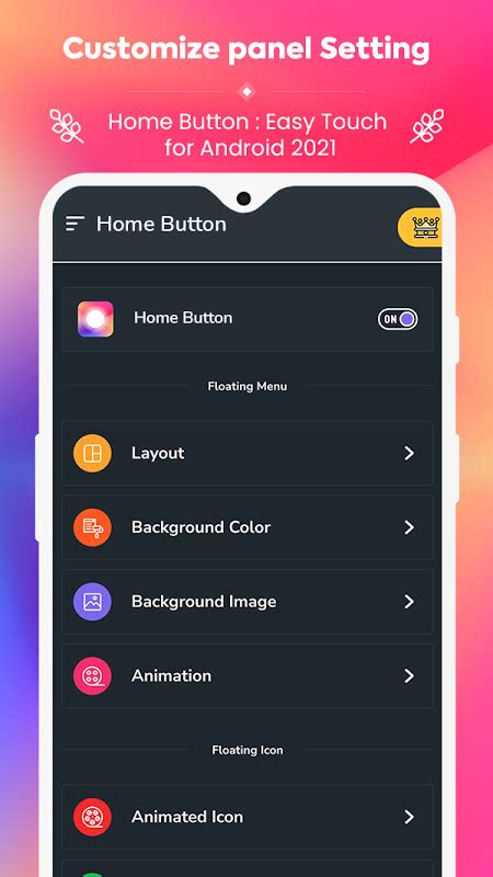 Android Home Button