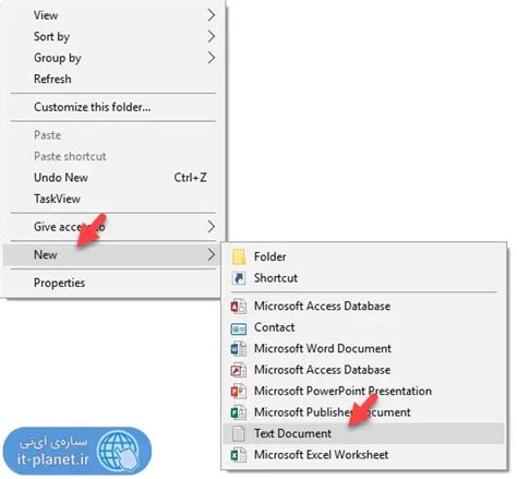 چگونه دستورات تکراری را در شروع کار Cmd یا Powershell‌ به صورت خودکار