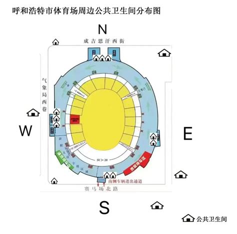 周杰伦演唱会即将开唱！这份呼和浩特市体育场周边如厕停车攻略请收好！澎湃号·政务澎湃新闻 The Paper