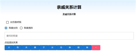 简单好用的在线工具平台,实用小帮手 腾讯帮小忙 Csdn博客 简单好用的在线工具平台,实用小帮手 腾讯帮小忙 Csdn博客