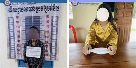 ញ៉ែតាមហ្វេសបុក ប្រុសស១៦ រួមមេត្រីជាមួយស្រី១៣ បែករឿងដល់ឪពុកប្ដឹងសមត្ថកិច្ចឱ្យរកខុសត្រូវ