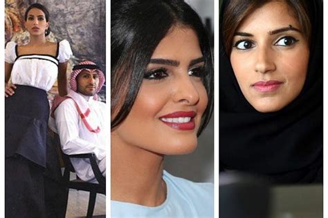 Reem Alwaleed Bin Talal