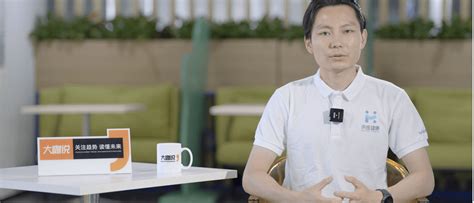 程序员 大咖说·禾连健康｜“云原生”的应用对企业有什么样的影响 个人文章 Segmentfault 思否网