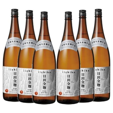 いいちこ 日田全麹 25度 瓶 1800ml×6本 麦焼酎 三和酒類 大分県※北海道・東北エリアは別途運賃が1000円発生します