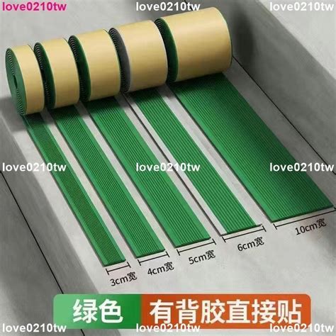 【忠信五金百貨】自粘樓梯防滑條 臺階pvc踏步貼室外大理石斜坡道地面防滑貼love0210tw 蝦皮購物