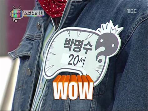 올해 90년생이 20살이지… 인스티즈 Instiz 일상 카테고리